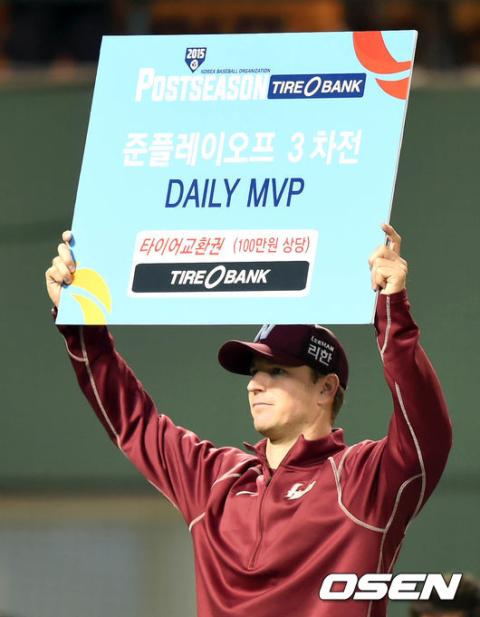[야구][사진]준PO 3차전 MVP는 보나마나 밴 헤켄 | YTN