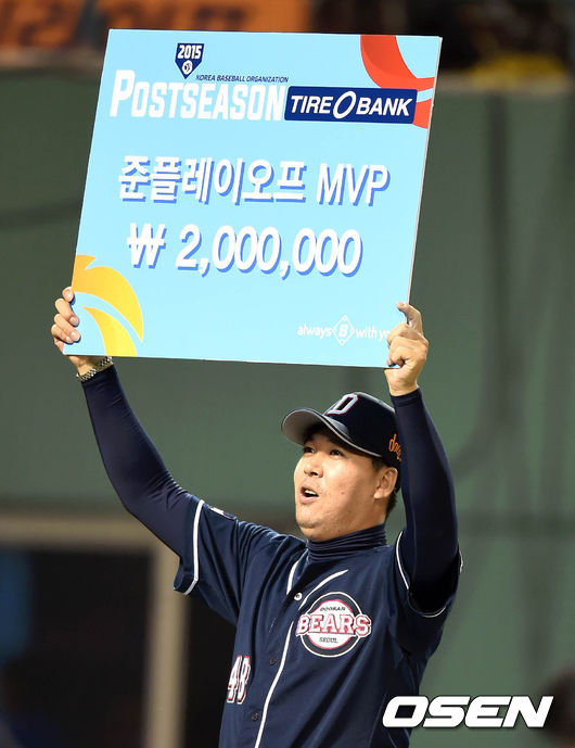 [야구][준PO4] '준PO MVP' 이현승, "한마디로 기적이 일어났다" | YTN