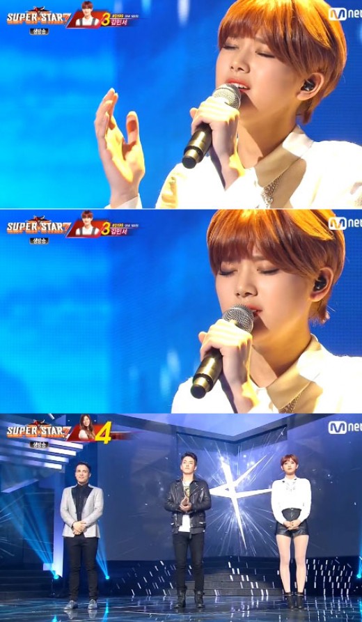 [방송]‘슈퍼스타K7’ 김민서, 강수지 노래로 청순미 발산 “이런 매력이” | YTN