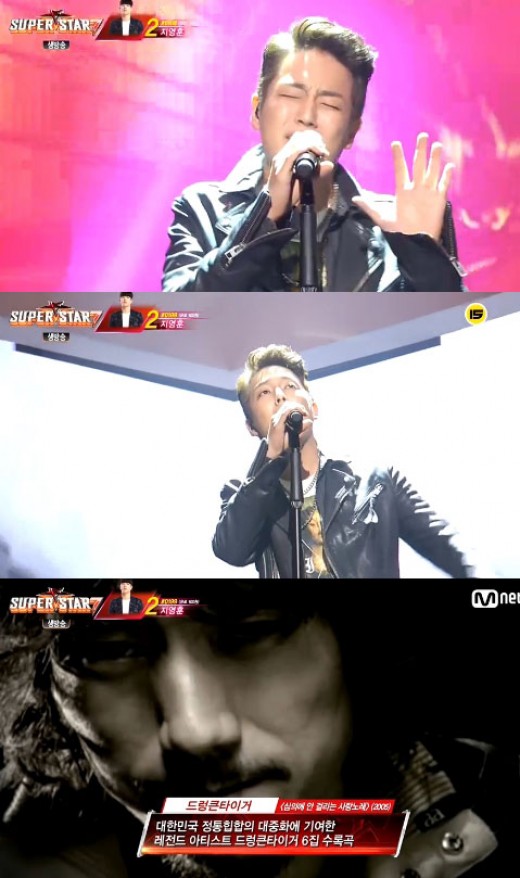 [방송]'슈퍼스타K7' 지영훈 파워풀 무대에 김범수 "자유로움 보여줬다" | YTN