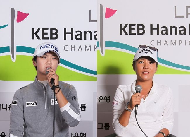 [스포츠종합]박성현-리디아 고, LPGA KEB하나은행 3R 공동선두 | YTN