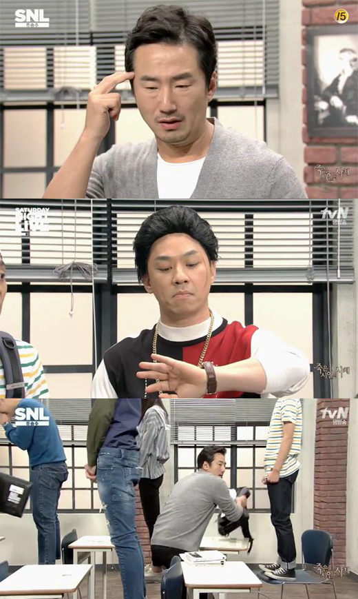 [방송]‘SNL6’ 류승수, 사채빚에 시달리는 교수 변신 “카르페 디엠” | YTN