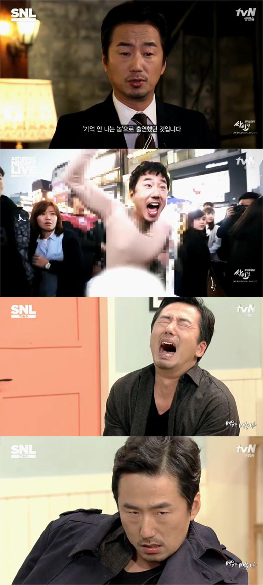 [방송][TV줌인] ‘SNL6’ 류승수, 오늘 만큼은 ‘기억 나는 놈’ | YTN