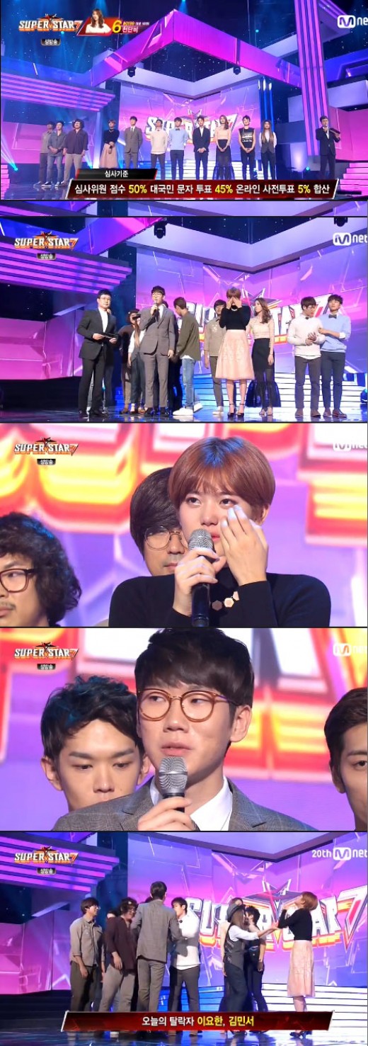 [방송]‘슈퍼스타K7’ 이요한-김민서 탈락, TOP6확정 ‘이변속출’ (TV종합) | YTN