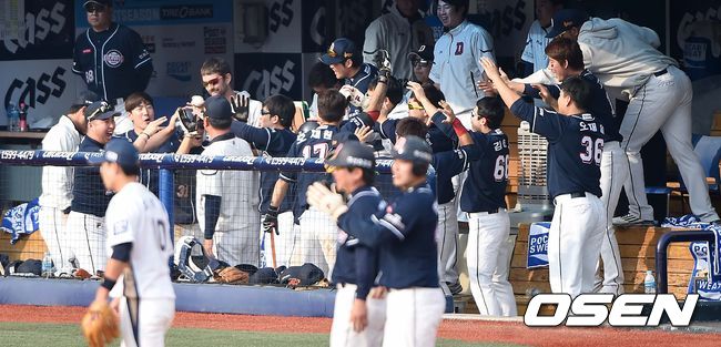 [야구][PO5] 두산, 0%를 깼다…PO 5차전 역대 첫 승리 | YTN