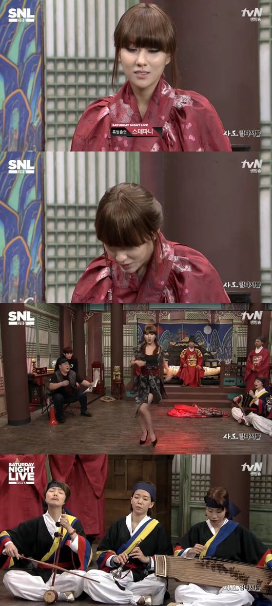 [방송]'SNL6' 스테파니, 조선시대 무희로 깜짝 등장..섹시댄스 시선압도 | YTN