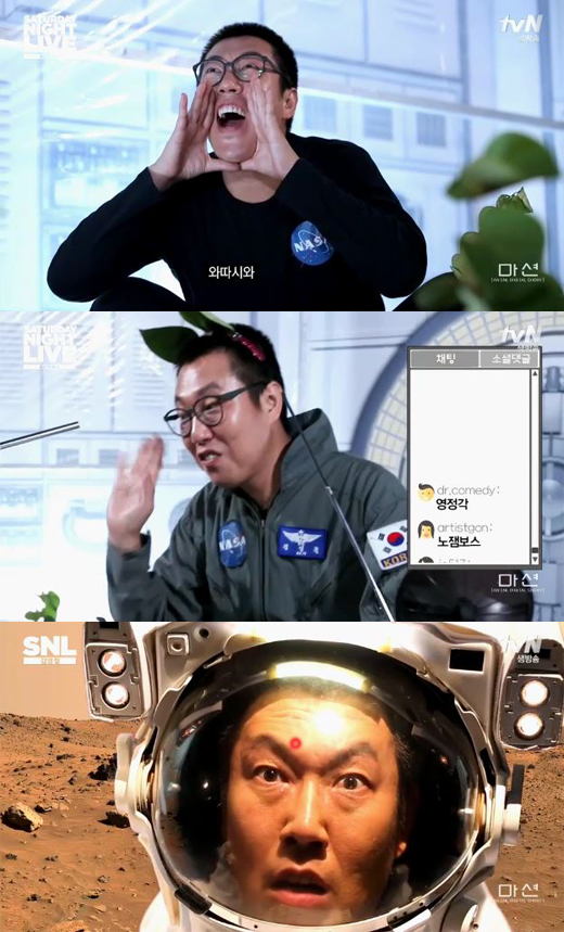 [방송]‘SNL6’ 김영철, 우주까지 질리게 한 ‘최고의 수다 본능’ 깜짝 | YTN