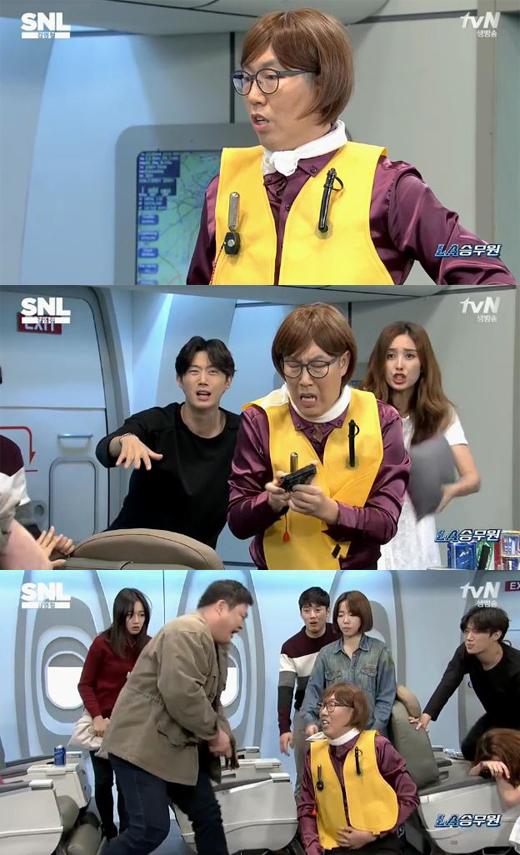 [방송]‘SNL6’ 김영철, 시원한 영어vs구수한 한국어 ‘스튜어디스’ 변신 | YTN