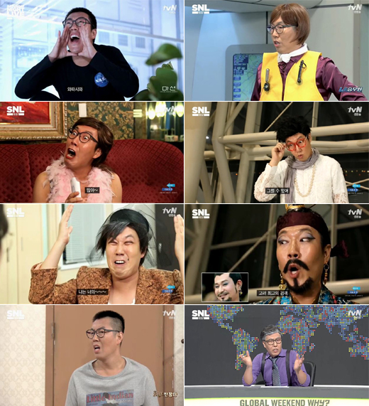 [방송][TV줌인] ‘SNL6’ 김영철, 꿈을 이룬 그대 “힘을 내요, 슈퍼파월” | YTN