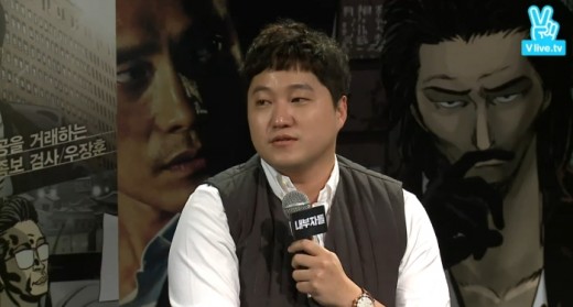 [영화]'내부자들' 김대명 "'미생'때보다 8kg 빠졌다" | YTN