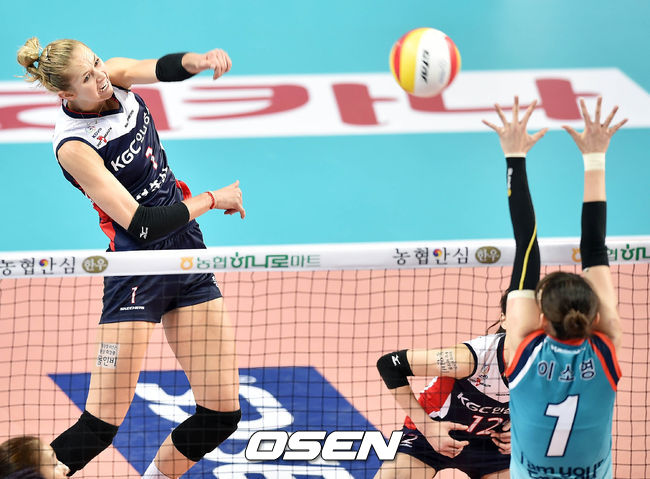 [스포츠종합]'헤일리 38점' KGC, GS 제물로 시즌 첫 승 | YTN