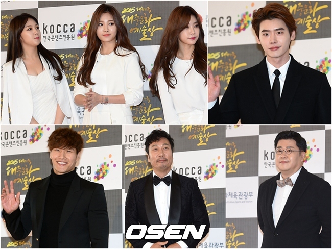 [방송]전지현·JYJ·이종석·아이유 등 29人, 대중문화예술상 수상[종합] | YTN