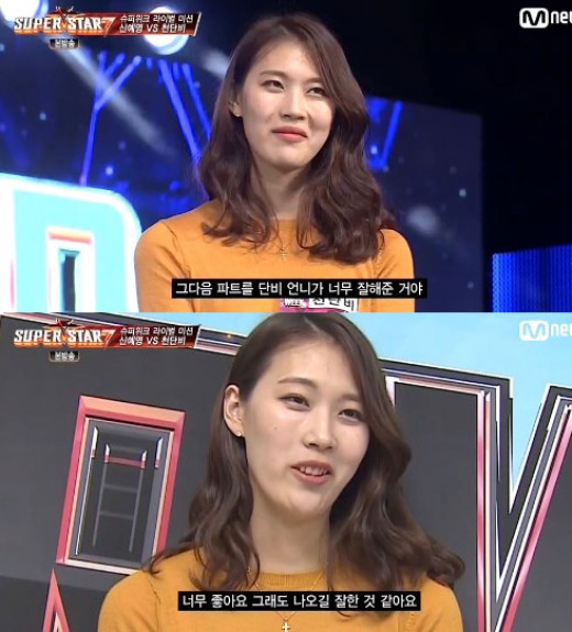 [방송]‘슈퍼스타K7’ 천단비 “우승상금? 가족과 집 사서 이사하고 싶다” | YTN