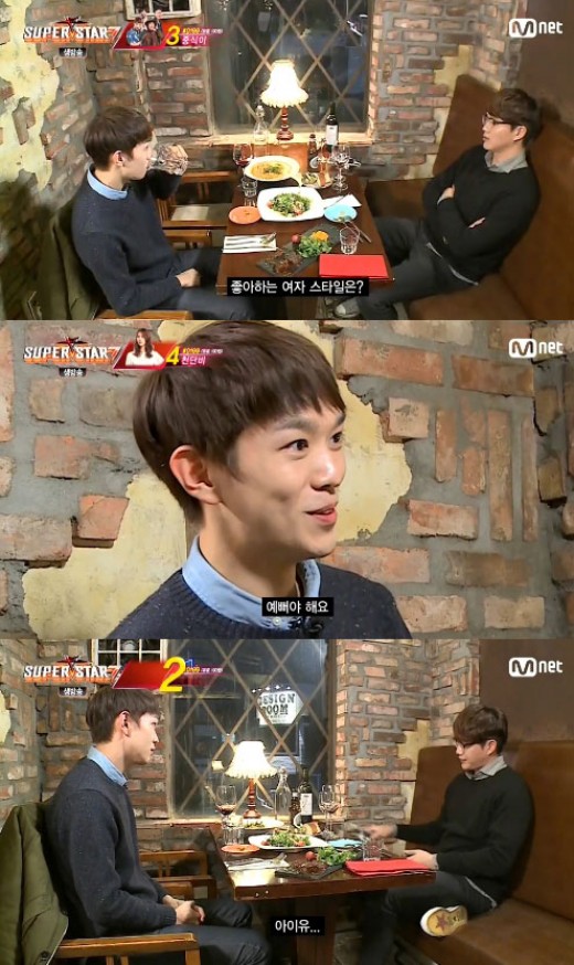 [방송]‘슈퍼스타K7’ 케빈오 이상형 “예뻐야 된다”솔직고백 | YTN