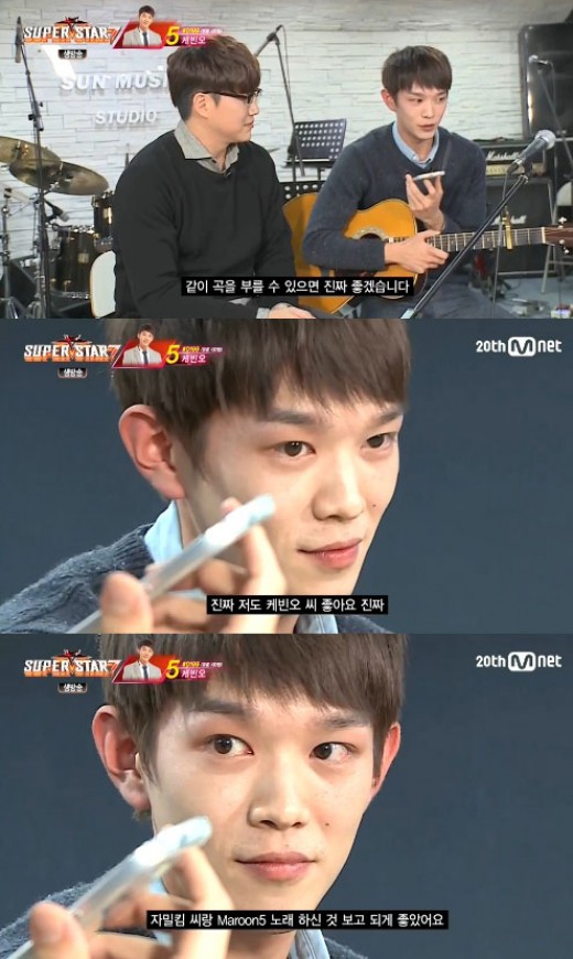 [방송]‘슈퍼스타K7’ 케빈오, 아이유와 깜짝통화에 미소 “팬이다” | YTN