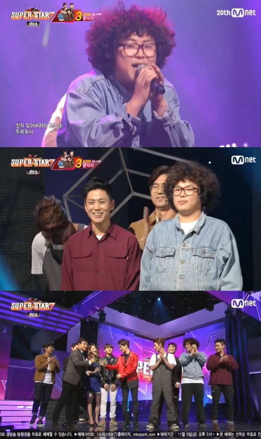 [방송]‘슈퍼스타K7’ 중식이 “경제 살려보겠다”능청 탈락소감 | YTN