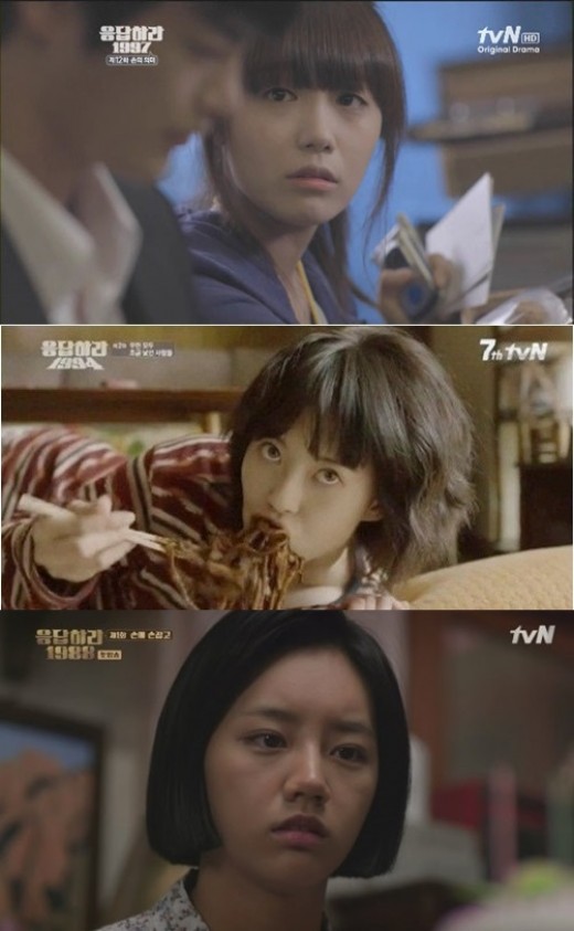 [방송][콕TV] ‘응답하라1988’ 정은지→고아라→혜리, 선구안 通했다 | YTN
