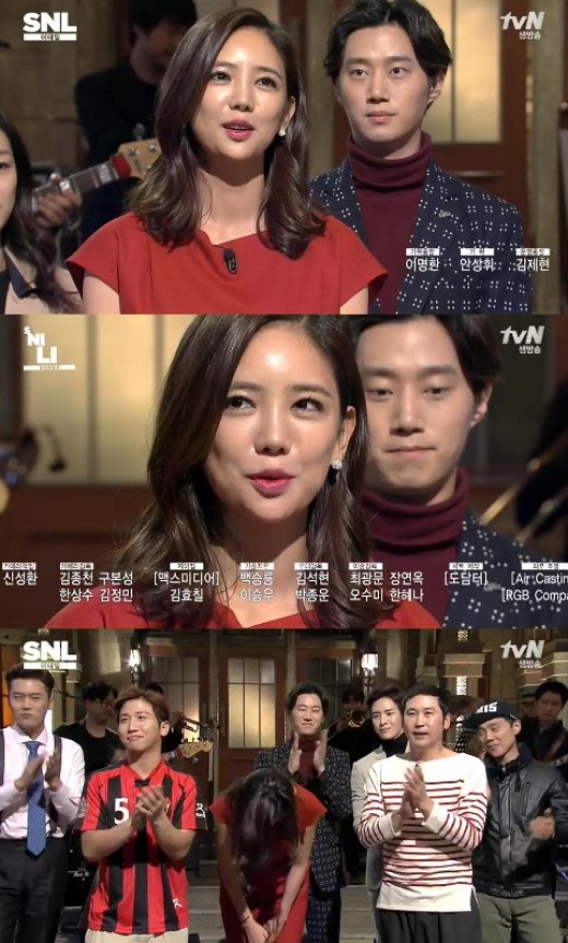 [방송]'SNL코리아' 이태임 "내 발언 패러디? 재밌었다" | YTN