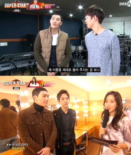 [방송]‘슈퍼스타K7’ 김필, “케빈오, 남자가 봐도 반할만해” | YTN