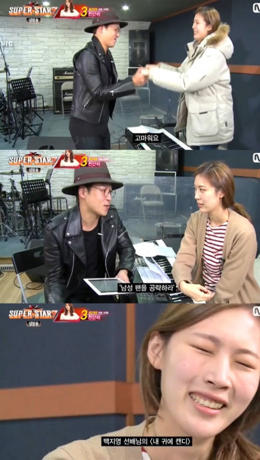 [방송]‘슈퍼스타k7’ 천단비, 박광선 능청조언에 폭소 “男心공략해!” | YTN