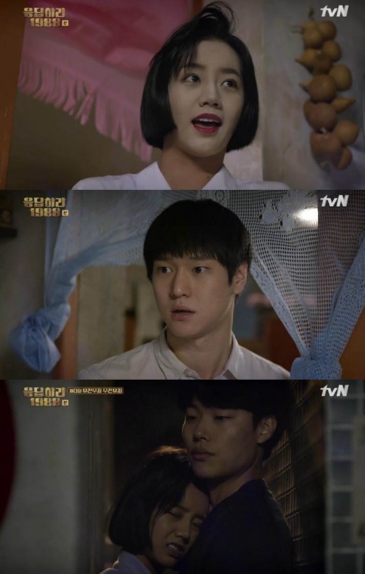 [방송][TV줌인] ‘응답하라 1988’ 이런 남편 찾기라면 환영! | YTN