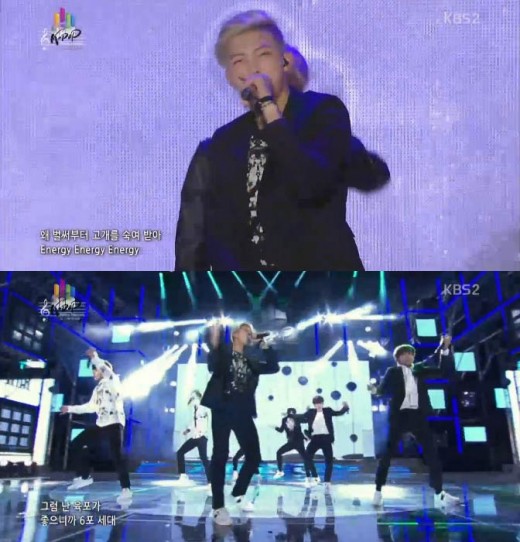 [방송]‘K-POP 월드페스티벌’ 창원 달군 방탄소년단 “쩔어” | YTN