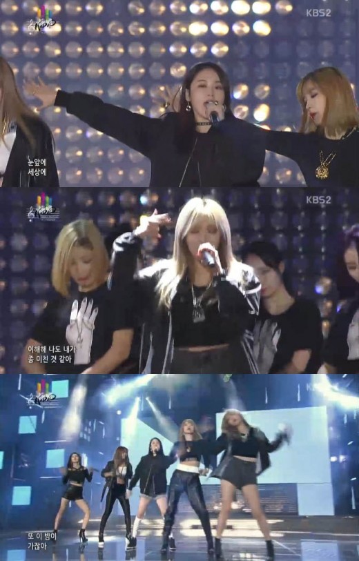 [방송]‘K-POP 월드페스티벌’ 포미닛, 이건 미친 섹시함이야! | YTN