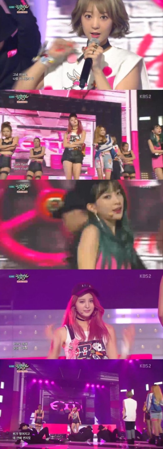 [방송]'뮤직뱅크' EXID 컴백, 물오른 섹시미에 男心 흔들 | YTN