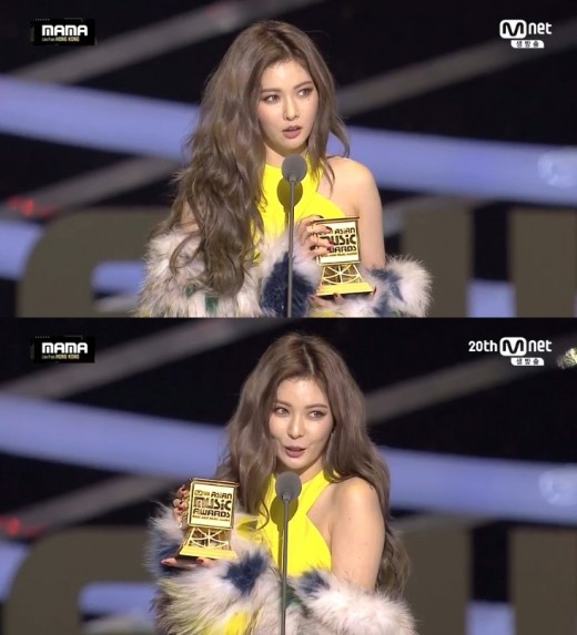 [방송][2015 MAMA] 베스트 댄스 퍼포먼스 솔로 현아 “혼자 상 처음” | YTN