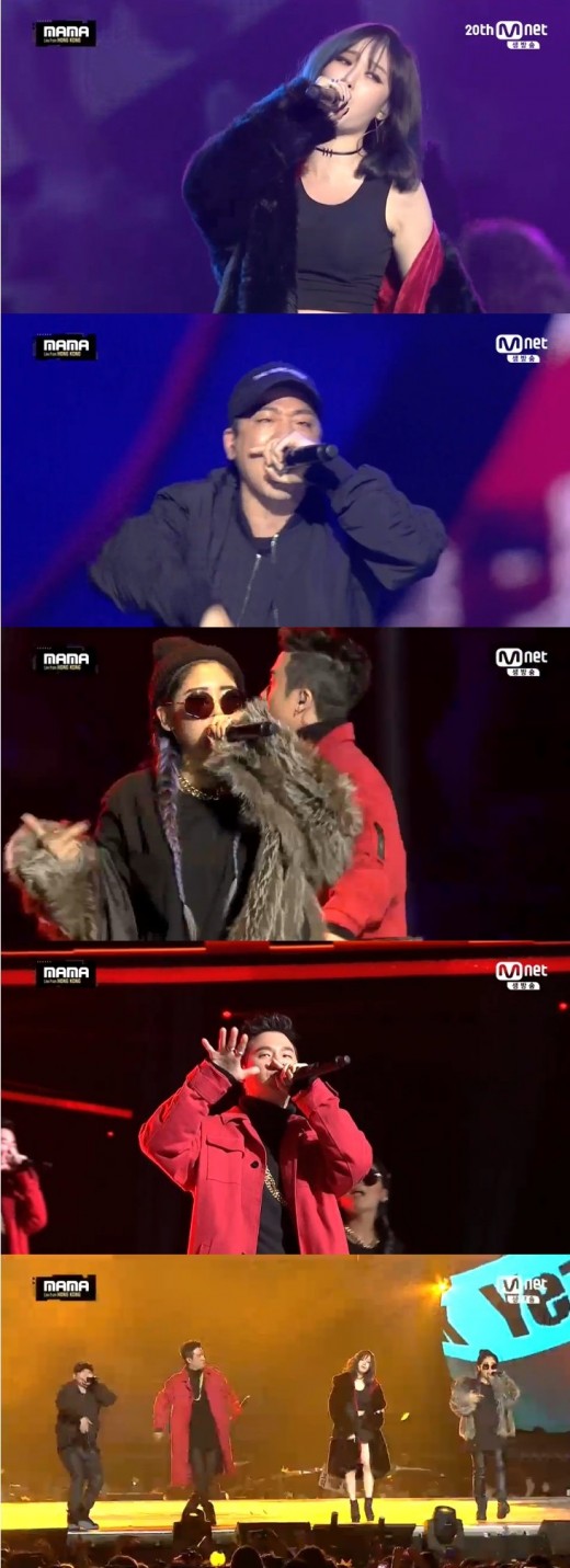 [방송][2015 MAMA] 베이식X트루디X릴보이X예지, 좌중 압도 힙합무대 | YTN