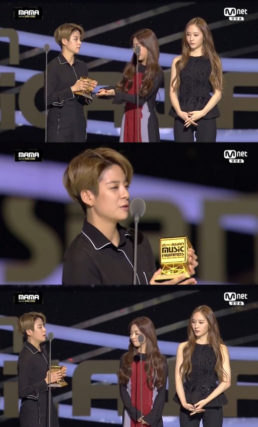 [방송][2015 MAMA] 에프엑스, '글로벌 팬 초이스' 수상…"빅토리아에 영광" | YTN