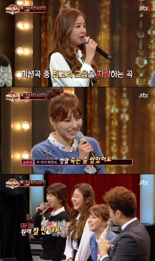 [방송]'히든싱어4' 신지 4R ‘파란’, 원조가수+모창자 원키 일동 포기 | YTN