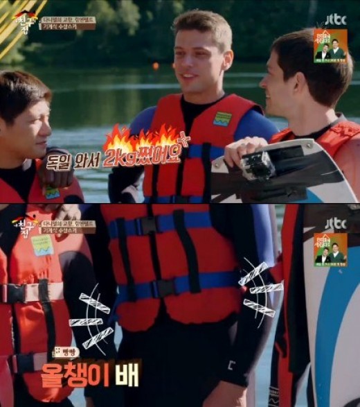 [방송]'내친구집' 미카엘 독일 먹방이 남긴 올챙이 배 “2KG 쪘다” | YTN