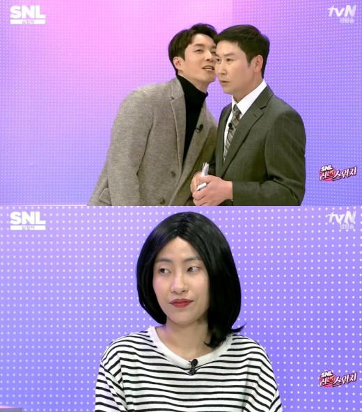 [방송]'SNL6' 이세영, '눈 예쁜 女' 좋다는 심형탁 말에 "기분 나빠" | YTN