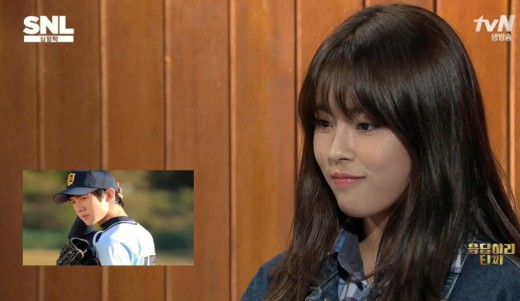 [방송]'SNL6' 도희 "유연석 야구·박보검 바둑천재…그래서 남편 류준열" | YTN