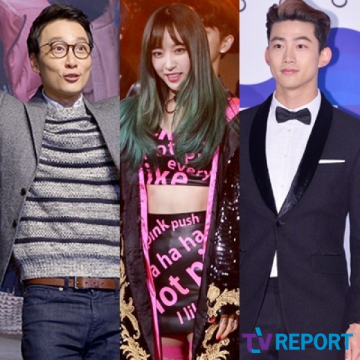 [방송]이휘재·하니·택연, KBS '가요대축제' 3MC 확정(공식) | YTN