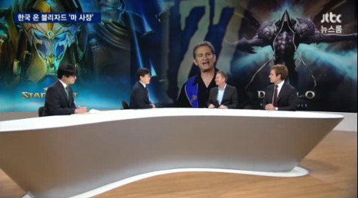 [방송]마이크 모하임 ‘블리자드’ CEO, ‘JTBC 뉴스룸’ 출연 | YTN
