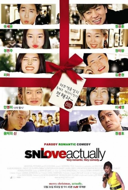 [방송]“꼭 본다고 전해라~”…‘SNL코리아6’, ‘러브액츄얼리’ 패러디 | YTN