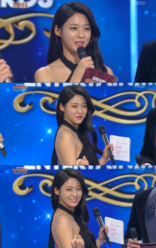 [방송]MC 설현, 등신대 포즈 재현 '김종민 헤벌쭉'(KBS 연예대상) | YTN