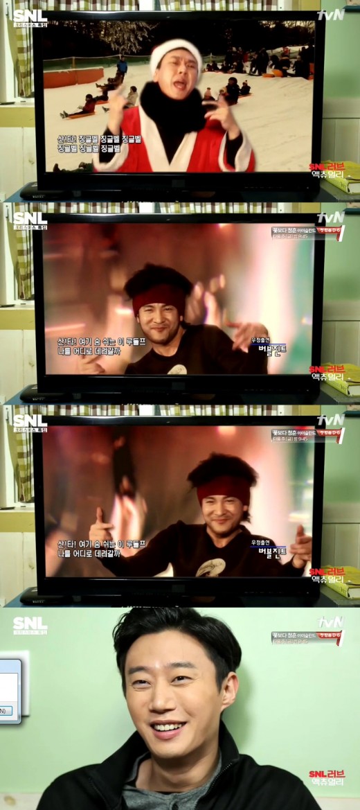 [방송]'SNL6' 버벌진트, 마지막회 깜짝 출연 '1초 등장' | YTN