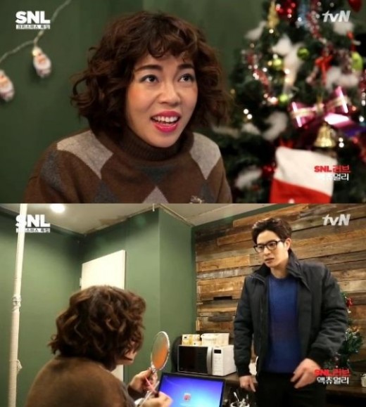 [방송]'SNL6' 정이랑 '응팔' 혜리 화장법 도전 '폭소' | YTN