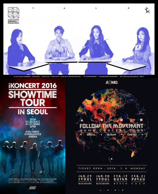 [음악]“2016년 1월 30일 뜨겁다”…f(x) vs 아이콘 vs AOMG | YTN