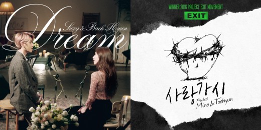 [음악]YG 공격 막아선, SM-JYP 막강 연합작전 | YTN