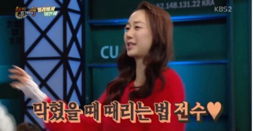 [방송]이유영, 무술까지 섭렵…의외의 실력에 5MC '화들짝' | YTN