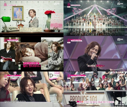 [방송]‘프로듀스101’ 장근석이 불어넣은 활력 | YTN