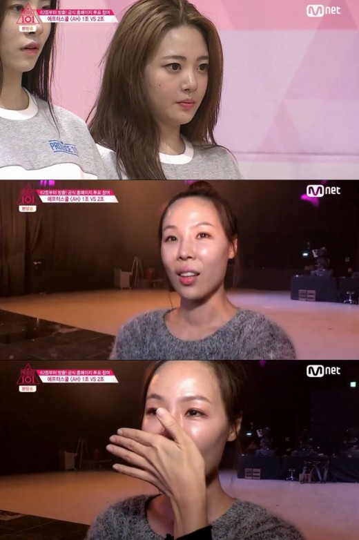 [방송]'프로듀스101' 보컬트레이너, 리사 성장에 감동 '눈물' | YTN