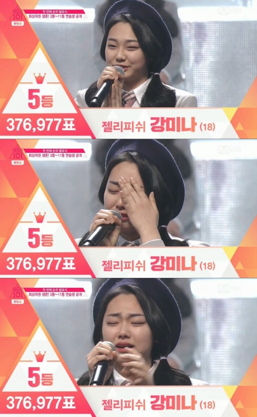 [방송]'프로듀스101' 순수소녀 강미나, 5등 '기쁨의 눈물 펑펑' | YTN