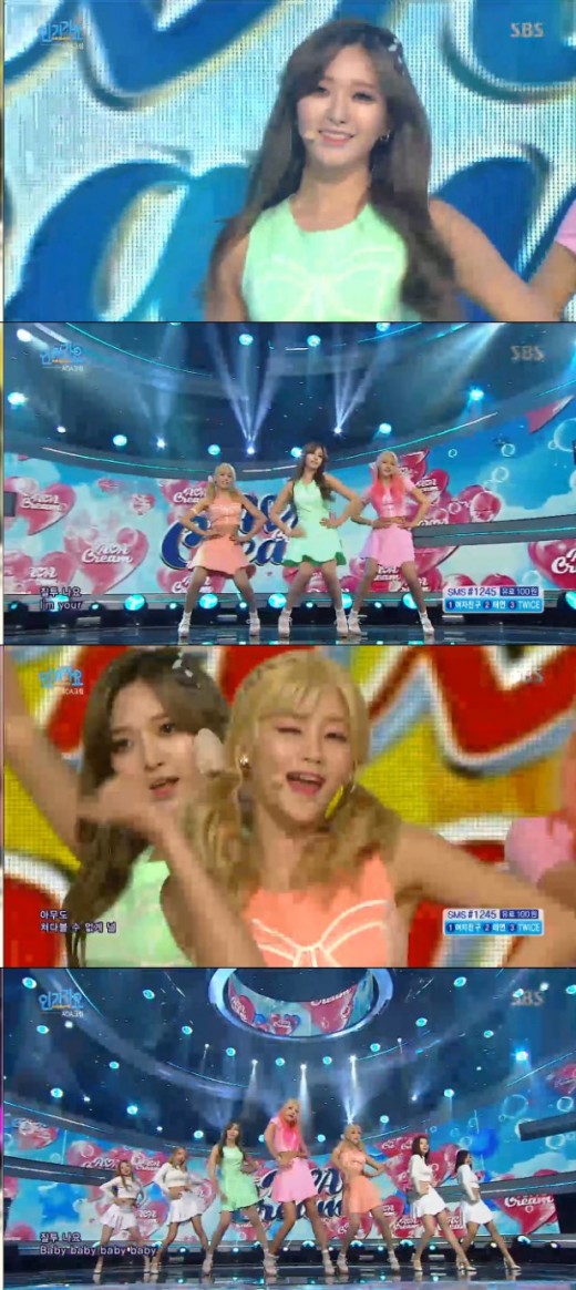 [방송]'인기가요' AOA크림, 벌써 봄이 왔나요? 달콤 소녀들 | YTN