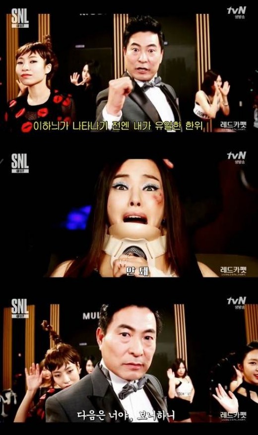 [방송]'SNL7' 이한위, 이하늬·보니하니에 경고 “내가 원조” | YTN