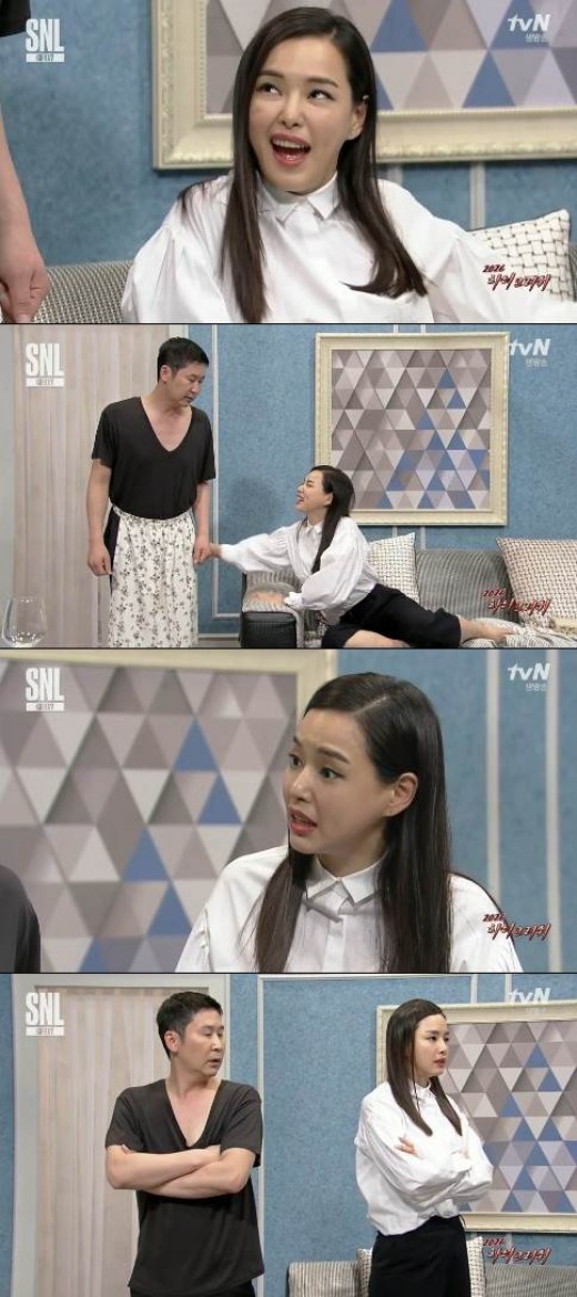 [방송]'SNL7' 이하늬 확고한 가모장주의, 전업남편 들었다 놨다 | YTN